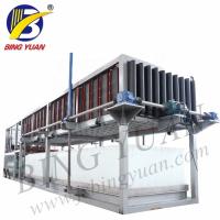 China CE Certification Stainless Steel Fully Automatic 10T/Day Direct System Ice Block Making Machine for sale