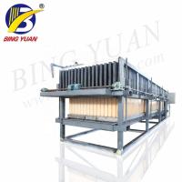 China Aluminum Alloy 5 Ton 5KG Block Ice Maker Machine for sale