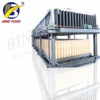 China R404A 25T 94.05KW SS304 Commercial Ice Cube Making Machine for sale