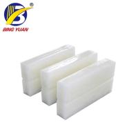 China China Manufacturer Wholesale Price Commercial Brine System Block Ice Machine for sale