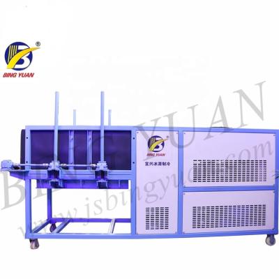 China 500KG 6KW R22 Commercial Automatic Ice Cube Maker Machine for sale