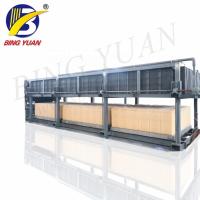 China Aluminum Alloy 5 Ton 5KG Block Ice Maker Machine for sale