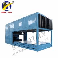 China Seafood 20.9KW SS304 5T Block Ice Maker Machine for sale