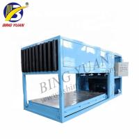 China Seafood 20.9KW SS304 5T Block Ice Maker Machine for sale