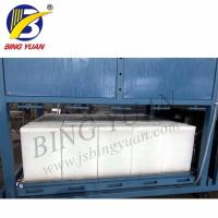 China Seafood 20.9KW SS304 5T Block Ice Maker Machine for sale