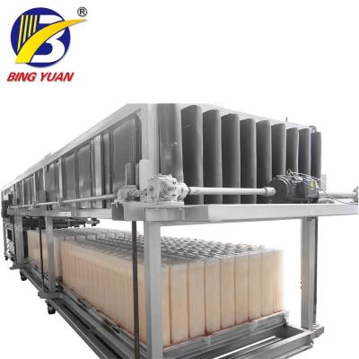 China Commercial Block Ice Maker - 1T/Day,  Industrial Ice Block Making Machine for sale for sale