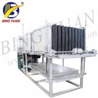 China 2000kgs 24h Output Industrial Ice Block Making Machine for sale for sale