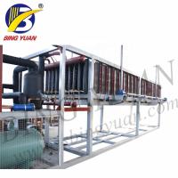 China Commercial Block Ice Maker - 5T/Day Direct System Ice Block Making Machine for Sale for sale