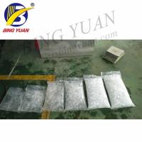 China 4.5KW Tube Ice Making Machine for sale