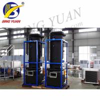 China R404A Automatic Ice Maker Machine for sale