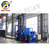 China R404A Automatic Ice Maker Machine for sale