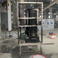 China R404A 200V 35mm 1 Tonne Ice Tube Maker Machine for sale