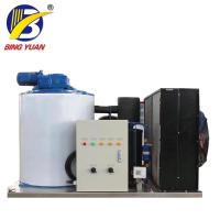 China 10tons flake ice machine snow flake ice machine,ice flake machine,ice plant machinery for sale