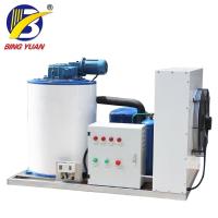 China 10tons flake ice machine snow flake ice machine,ice flake machine,ice plant machinery for sale