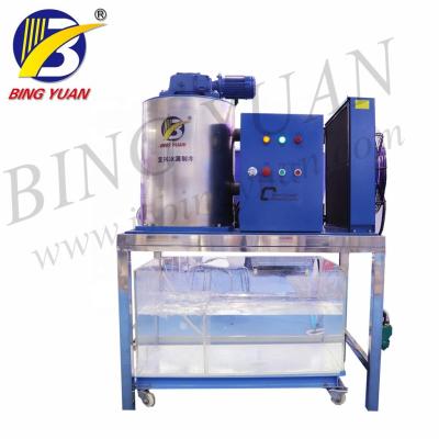 China High Quality Flake Ice Maker, Flake Ice Machine,0.5T Daily Capacity Automatic Ice Maker for sale