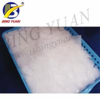 China Small capacity flake ice maker, 0.8T/Day production flake ice machine for sale