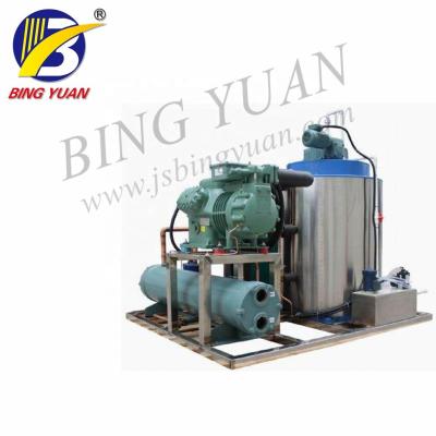 China 380 Volt 124.3KW 2mm Flake Style Ice Machine for sale
