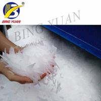 China Evaporative Cooling 220V 15T 69KW Flake Ice Maker Machine for sale