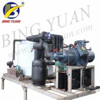 China Evaporative Cooling 220V 15T 69KW Flake Ice Maker Machine for sale