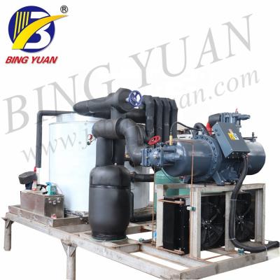 China 110KW 25 Tonne Snow Flake Ice Making Machine for sale