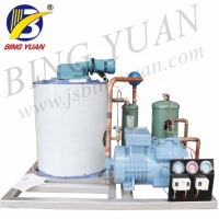 China 11.17KW R22A Flake Ice Maker Machine , 2 Ton Ice Machine for sale