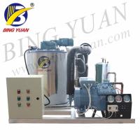 China 11.17KW R22A Flake Ice Maker Machine , 2 Ton Ice Machine for sale