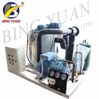 China Evaporative Cooling 10KW R404A Snow Flake Ice Maker , 3 Ton Ice Machine for sale