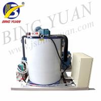 China 80KW Fishing Boat Ice Maker for sale