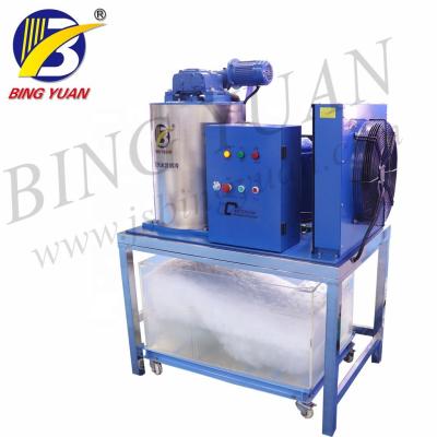 China Automatic flake ice machine for fishery commercial type flake ice maker for sale