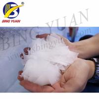 China Automatic flake ice machine for fishery commercial type flake ice maker for sale