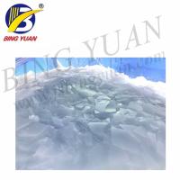 China Automatic flake ice machine for fishery commercial type flake ice maker for sale