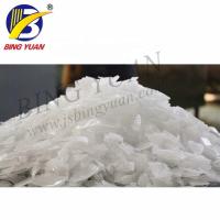 China R404A 220V 3000KG Flake Ice Maker Machine , Seawater Flake Ice Machine for sale