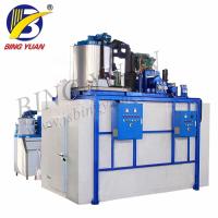 China Factory Price 10 Ton Flake Ice Making Machine for sale