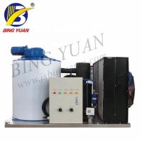 China Factory Price 10 Ton Flake Ice Making Machine for sale