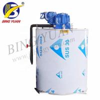 China Factory Price 10 Ton Flake Ice Making Machine for sale