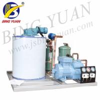 China 80KW Fishing Boat Ice Maker for sale