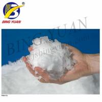 China 80KW Fishing Boat Ice Maker for sale