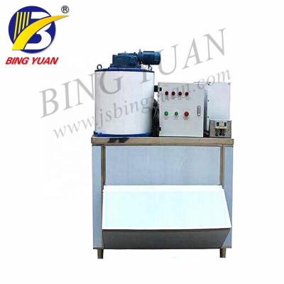 China Stainless Steel 5T Flake Ice Maker Machine , Commercial Flake Ice Machine for sale