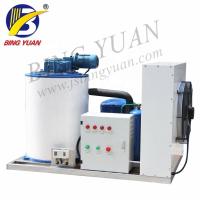 China 30KW Commercial 8 Ton 380V Ice Flake Maker Machine for sale