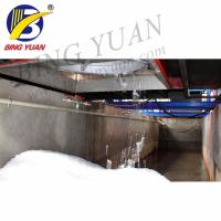 China 30KW Commercial 8 Ton 380V Ice Flake Maker Machine for sale
