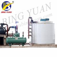 China Evaporative Cooling 220V 15T 69KW Flake Ice Maker Machine for sale