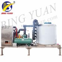 China 110KW 25 Tonne Snow Flake Ice Making Machine for sale