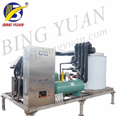 China R404A 220V 12T Flake Ice Maker Machine , Commercial Ice Maker Machine for sale