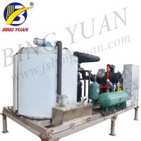 China Evaporative Cooling 220V 15T 69KW Flake Ice Maker Machine for sale