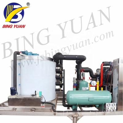 China Evaporative Cooling 220V 15T 69KW Flake Ice Maker Machine for sale