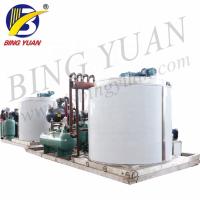 China 2mm 9 Ton R404A Snow Flake Ice Making Machine for sale