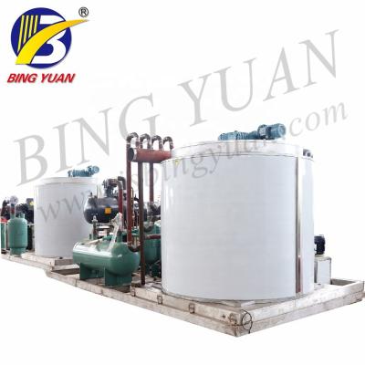 China 2mm 9 Ton R404A Snow Flake Ice Making Machine for sale
