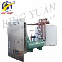 China 110KW 25 Tonne Snow Flake Ice Making Machine for sale