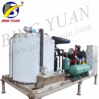 China 110KW 25 Tonne Snow Flake Ice Making Machine for sale