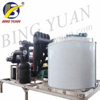 China Flake Ice Machine with High Efficiency, Fully Automatic Industrial Flake Ice maker 15T Daily Capacity Ice Machine for sale